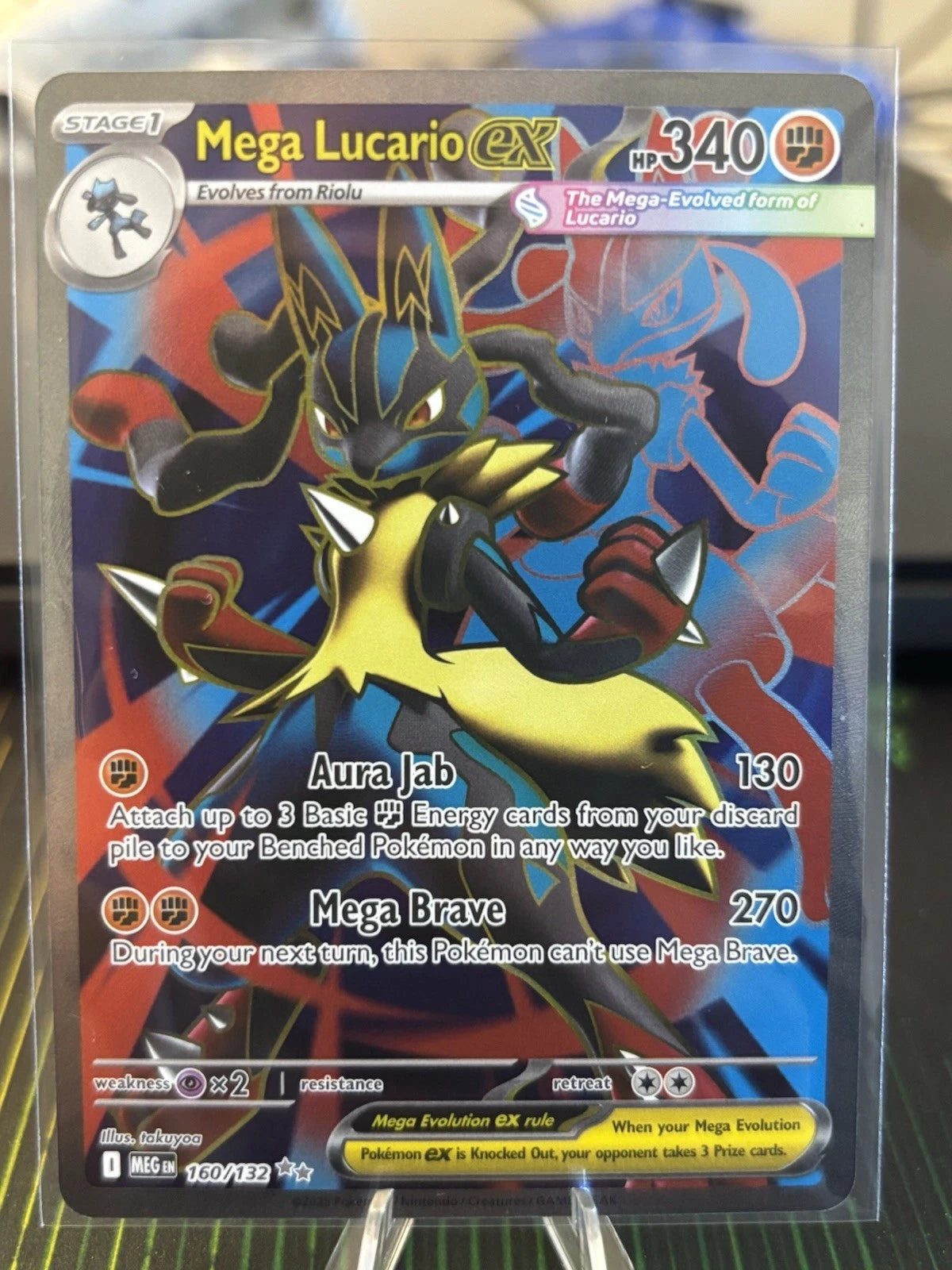 Mega Lucario ex (160/132) - Mega Evolutions - Full Art - NM – Junglecardsgt